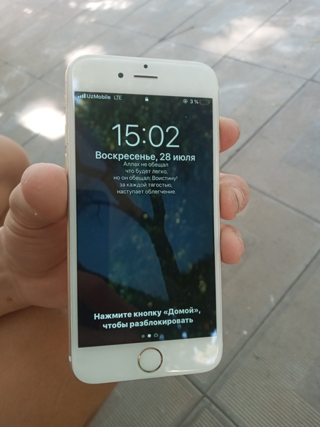 IPhone 6 golden kh/a