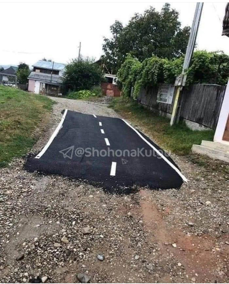 Asfalt асфалть