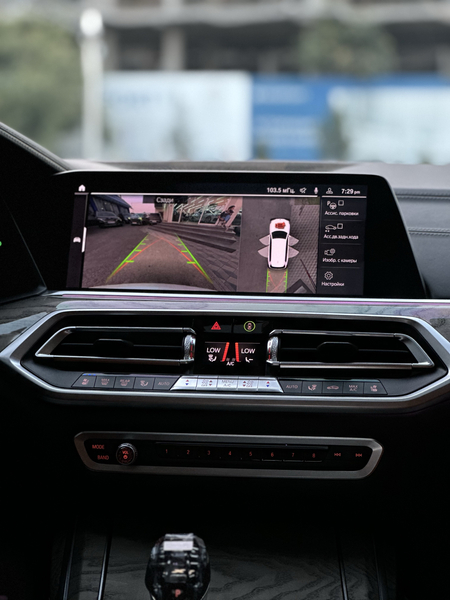 BMW X7 xDrive 40i  2019