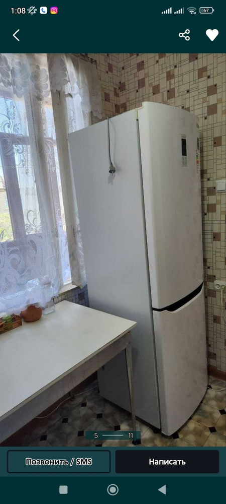 Срочно! Продается Квартира 3/4/4. Базар Кадышева, Школа 151.