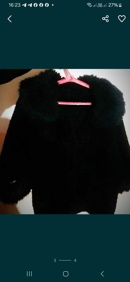 Кожаный куртка ва кора кардиган