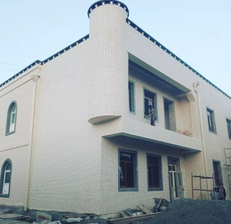 Travertin hizmati