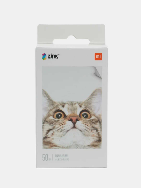 Фотопринтер Xiaomi Mijia AR ZINK цветной фотобумага 50 шт