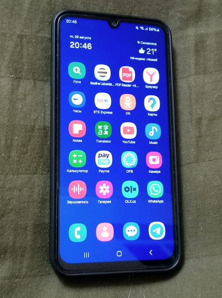 Samsung Galaxy A15. 8/256 гб. Super Amoled. Dual SIM
