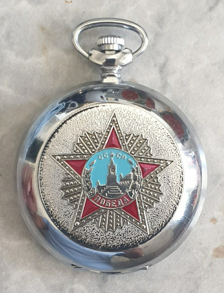Антикварный кадимий копкокли чунтак соати сотилади