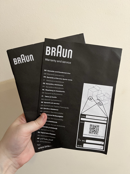Соковыжималка BRAUN J300