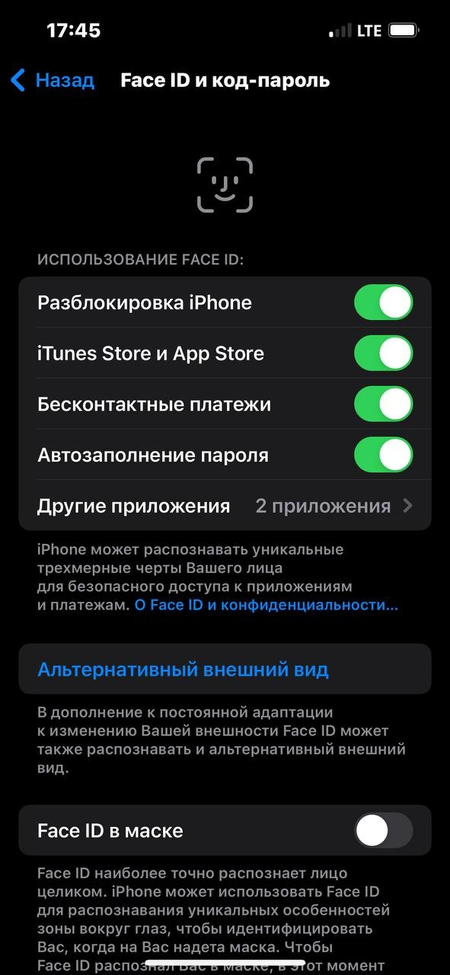 Iphone 13 455$ 128.87