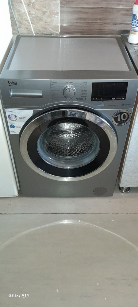 Продаётся стиральная машина Beko новая с гарантией.