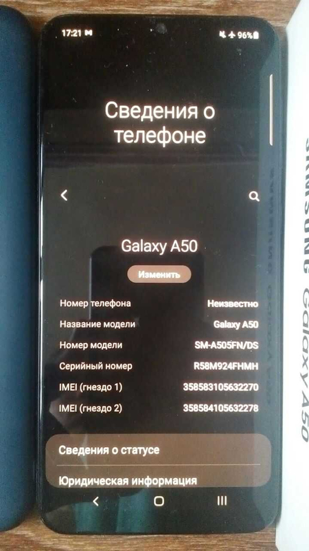 samsung a50 64/4