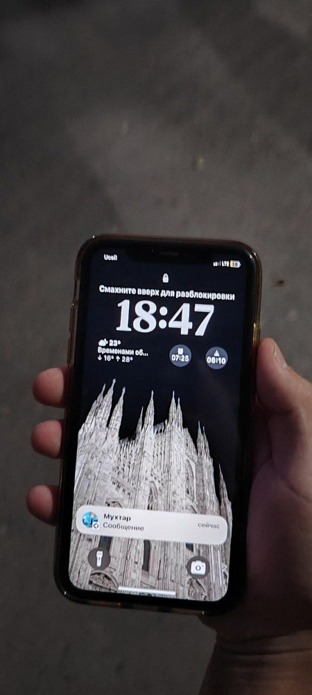 iphone 11 ,purple