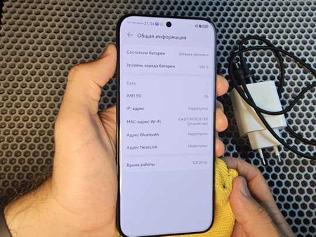 Huawei Pura 70 Pro 12GB+512GB