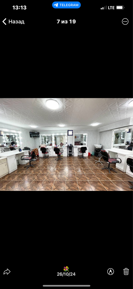 Salon tayor biznes sotiladi