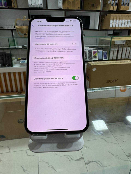 Iphone 13pro max 256Gb Silver