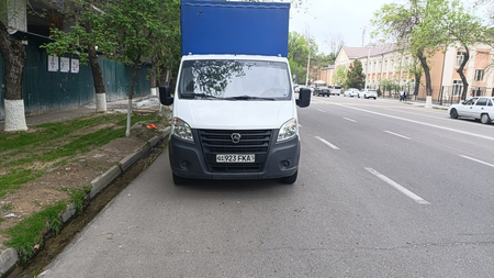 Превоска даставка