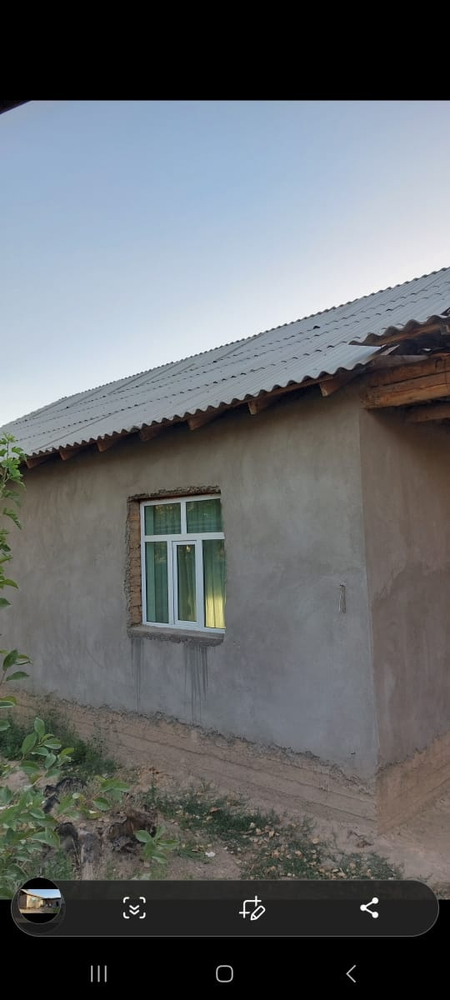 Срочна уй сотилади