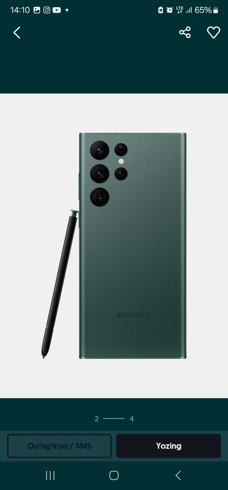 Samsung s22 ultra