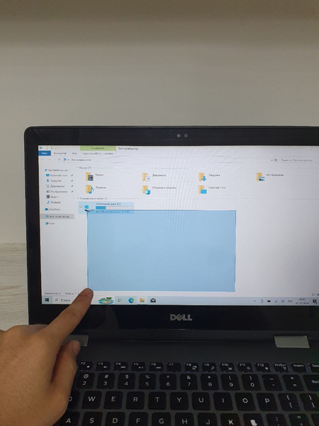 Dell Ryzen 5 2500u 8/128gb SSD