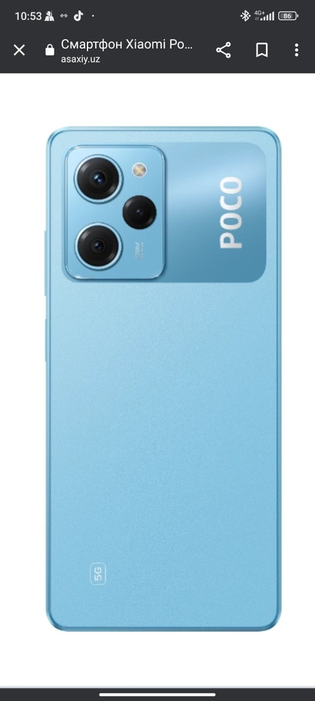 Poco x5 pro 8/256 sotiladi