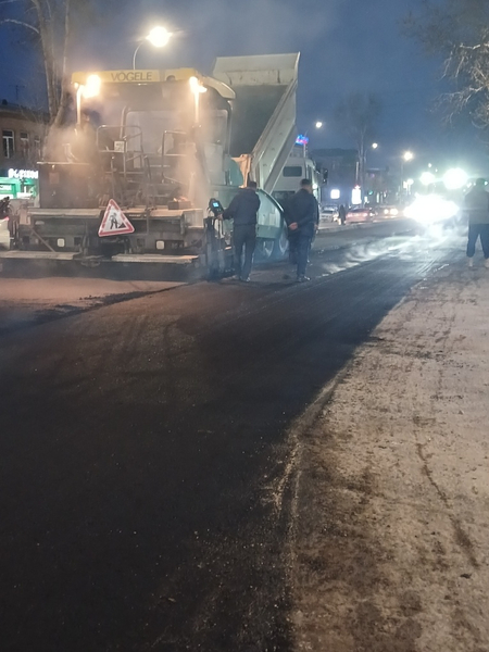 Asfalt xizmatlari