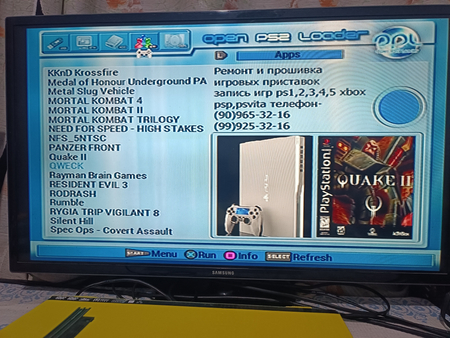 Playstation 2 + 70ИГР