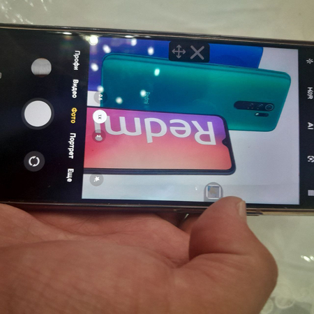 Redmi 9  4/64lik