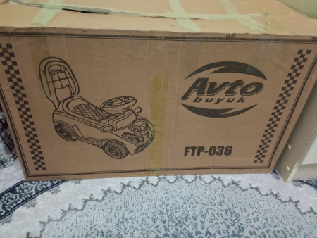 Детский машина. Avto car.