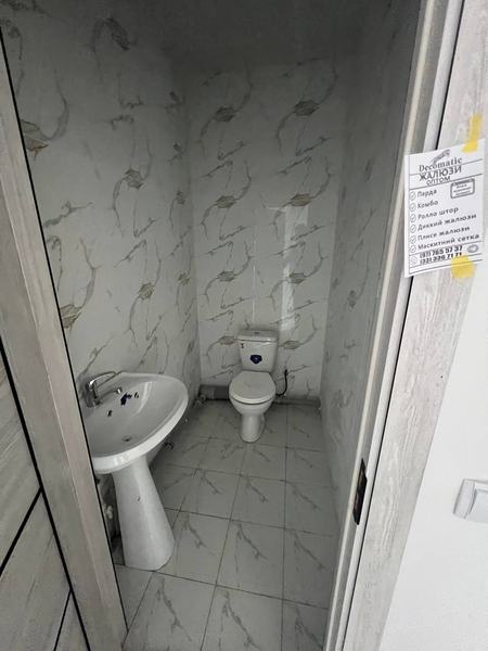 Ipateka oylik daxotsiz nomingizga uylar bor