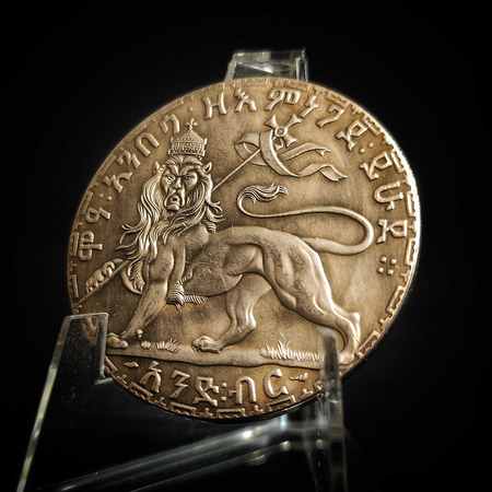 Эфиопия. 1/2 Быра. 1897. Менелик II