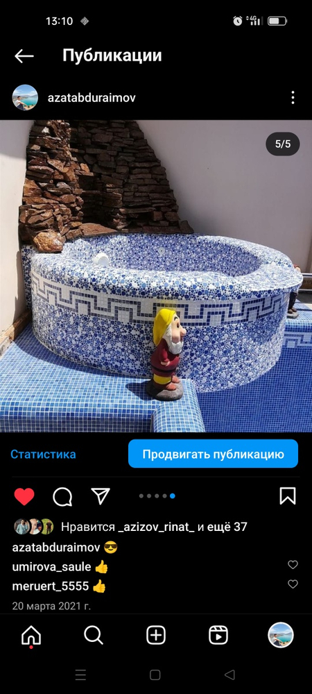 Строительство бассейнов