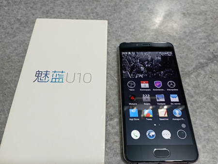 Meizu U10 чиройли дизайн!