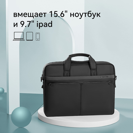 Сумка для ноутбука  Mark Ryden