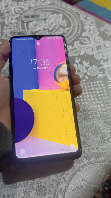 Samsung A21s 32 gb