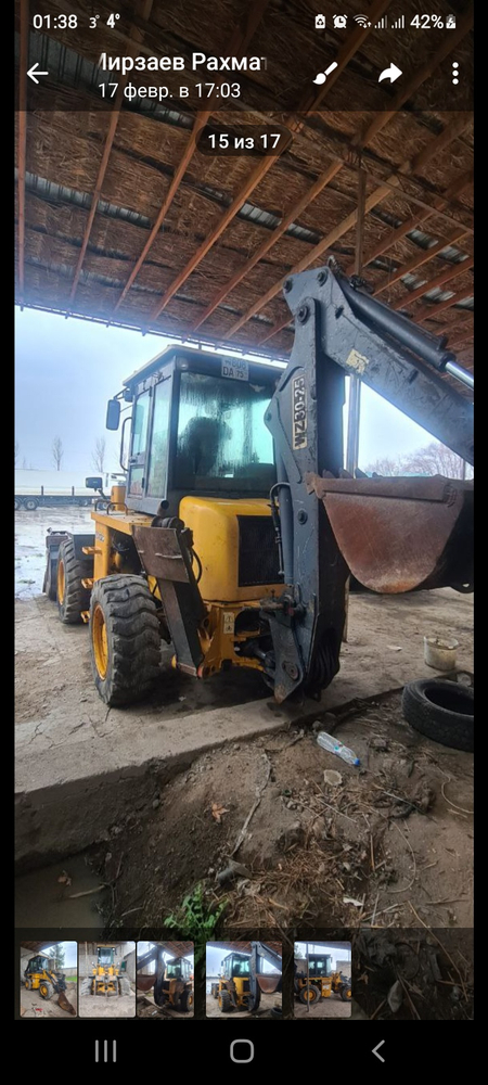 Экскаватор Пагурчик 1м3/03м3