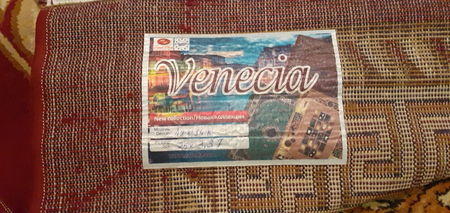 Venecia гилемлер сатылады. 2 шт.