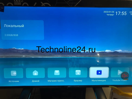 Samsung 50 smart android голосовой арзон оптом нархда
