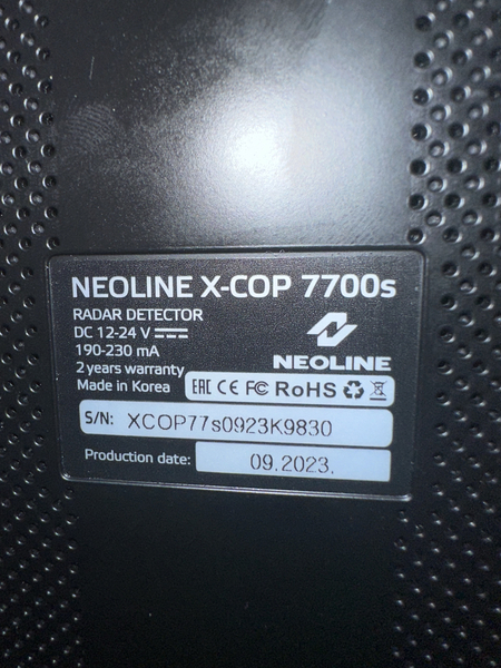 Neoline 7700s sotiladi