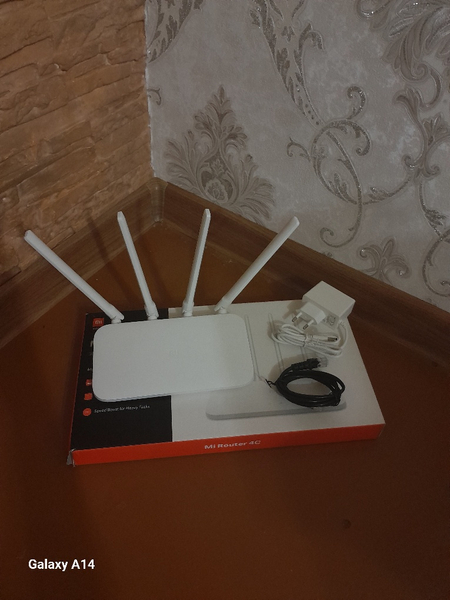 Mi Router 4C 300mbps