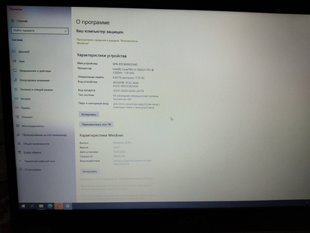 Aser core i3 10-avlod