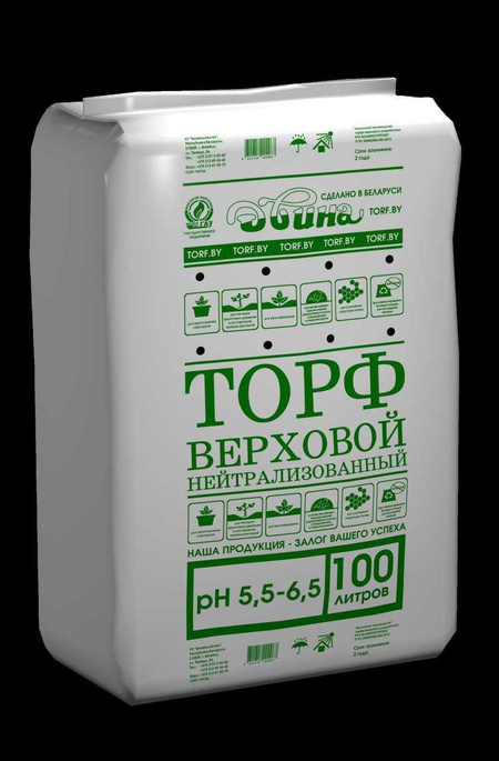 Торф Удобрения Грунт