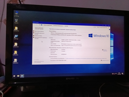 i5 2400 4 yadroli kompyuter 4 gb operativ xotira 250 gb ichki hotira