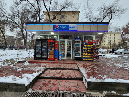 Magazen sotiladi