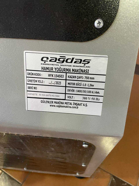 xamir qoradigan chagdash  (мишалка)
