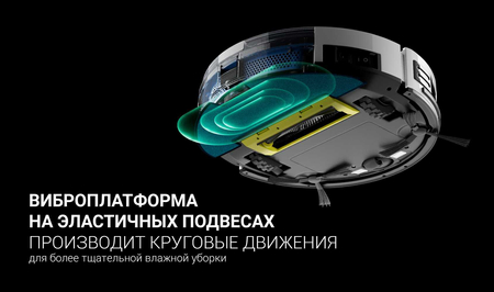Робот-пылесос Polaris PVCR 3900 IQ Home Panorama Aqua
