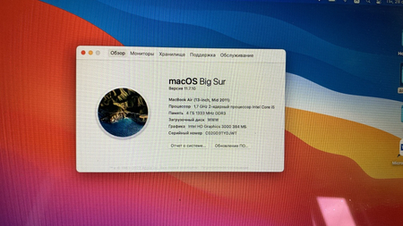 Macbook air 13  в отличном состоянии.  Интересно обмен на iPhone