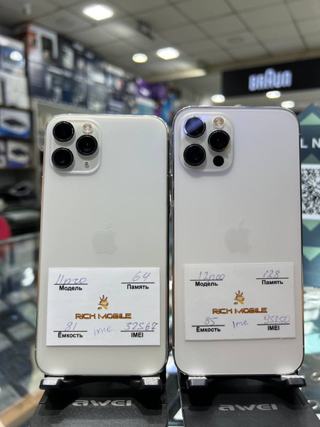 Nasiya Savdoga #IPHONE 11/12/13/14/15. Pro/Maxgacha BOSH TOLOVSIZ