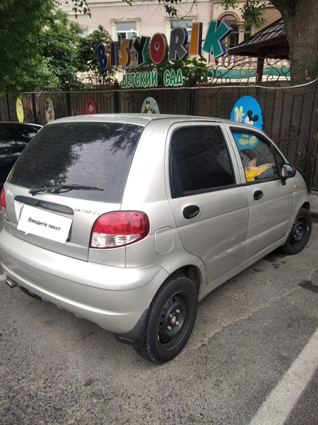 Matiz avtomat 2007