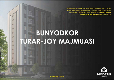 (7755) ''Bunyodkor