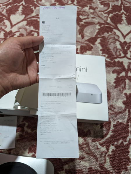 Mac mini Model A1347