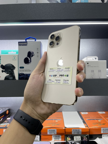 Iphone 12 pro max 128 Gb Gold