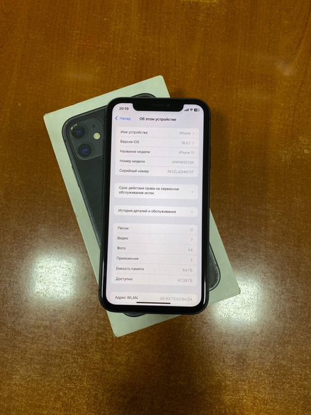 iPhone 11 sotiladi srochni